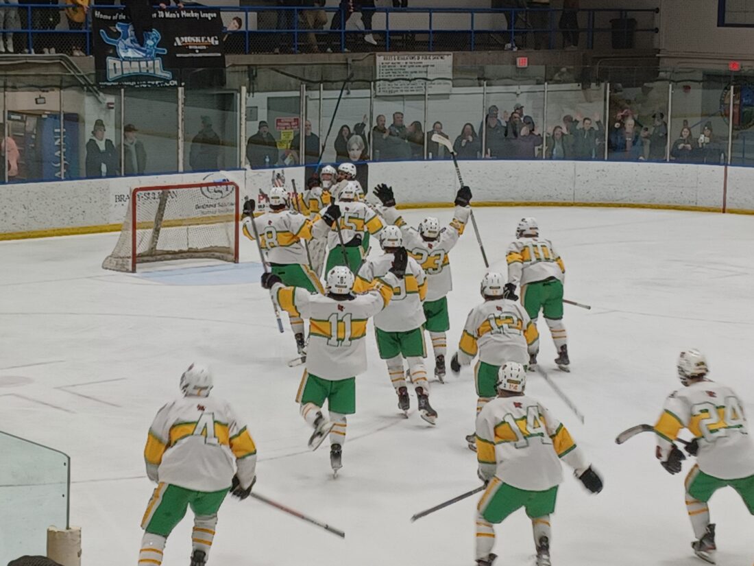 Finals Bound! BG reaches deep in third period for semis win | News ...